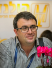 Faculty | Institute of Chemistry